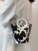 Fashion Animal Printed Shoulder Bag - TD Mercado
